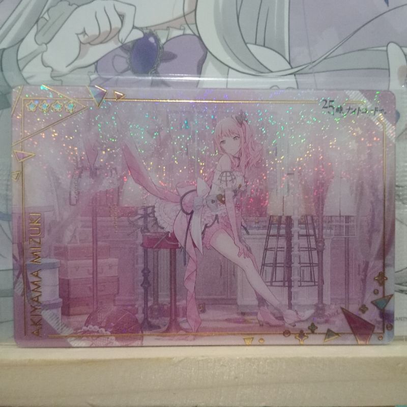 Jual Project Sekai Wafer Card Mizuki Akiyama And Rui Kamishiro Shopee Indonesia