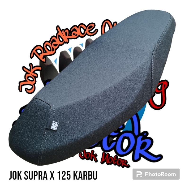 Jual Jok Honda Supra x125 Karbu Fiber Ori Bekas Servisan | Shopee Indonesia