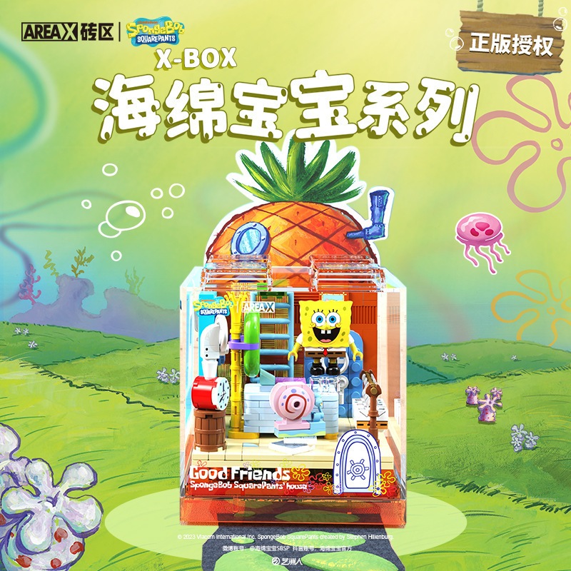 Jual AREA X SPONGEBOB Mini diorama building blocks, Diorama Mini ...