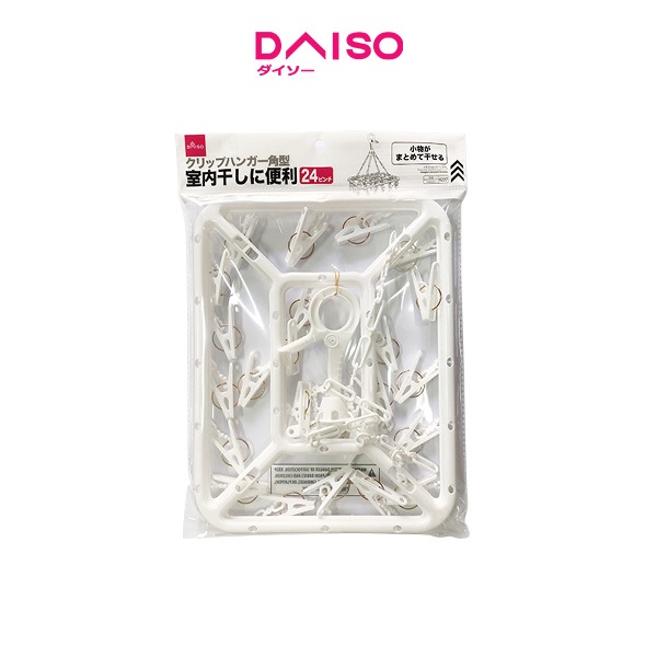 Jual Daiso Hanger with 24 Clothespins | Shopee Indonesia