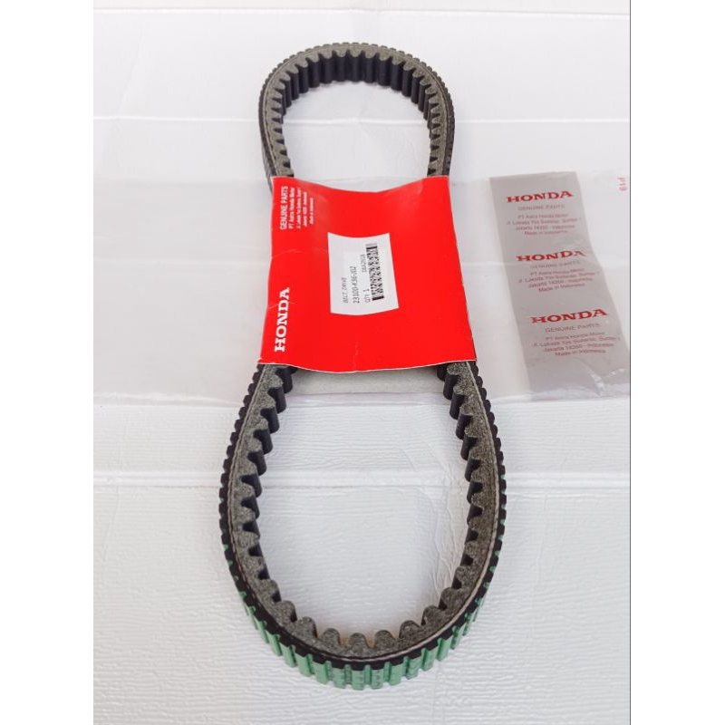 Jual VANBELT ONLY VARIO 150/125 LED NEW DAN OLD PCX VANBEL / V BELT ...