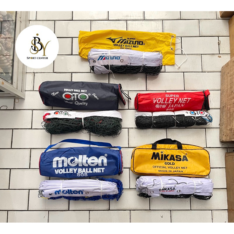 Jual [LOKAL] Net Bola /Nett Volly / Ball Volly / Voly / Volley / Voli ...