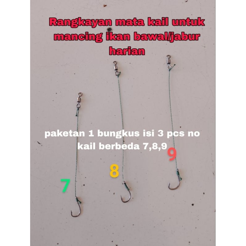 Jual Rangkaian kail pancing untuk mancing ikan bawal | Shopee Indonesia