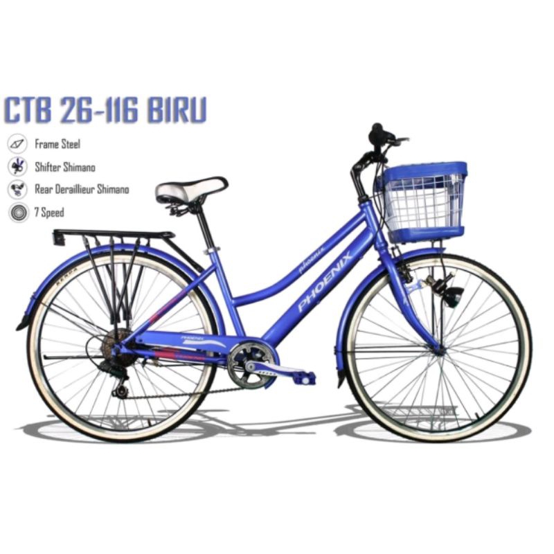 Jual SEPEDA PEREMPUAN DEWASA REMAJA 26 INCH EXOTIC ET 5503 SR 7 SPEED ...