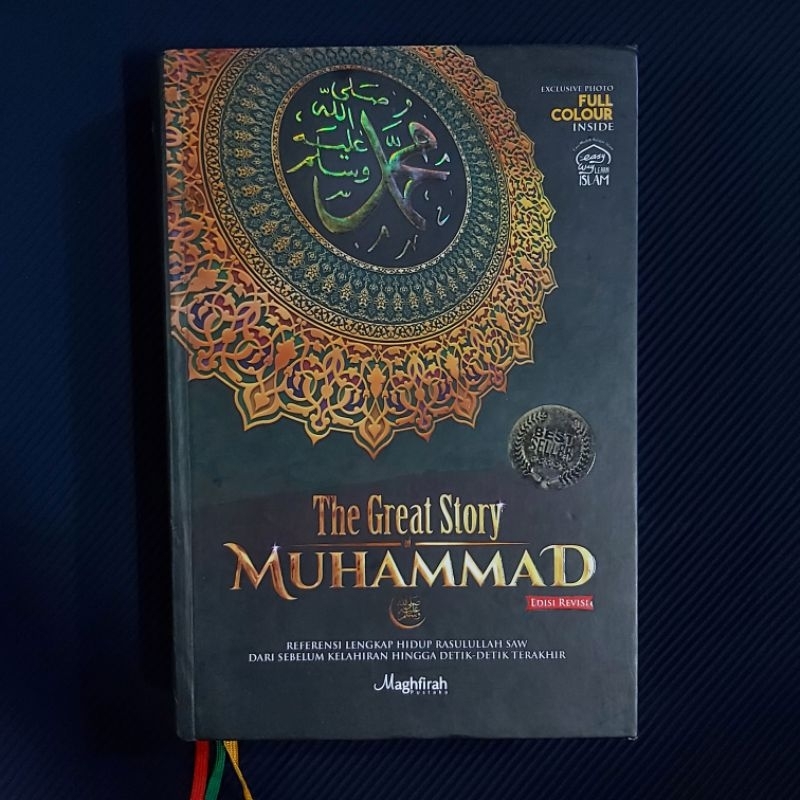 Jual Buku Original The Great Story Muhammad ☆ Referwnsi Lengkap Hidup ...