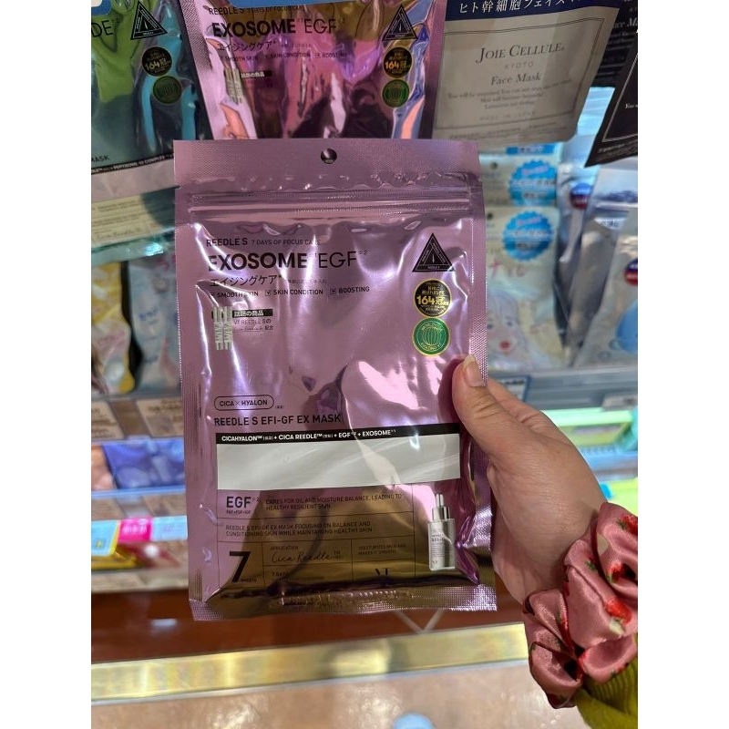 Jual VT Reedle Shot 7 days focus care Exosome EGF Collagen Mask ...