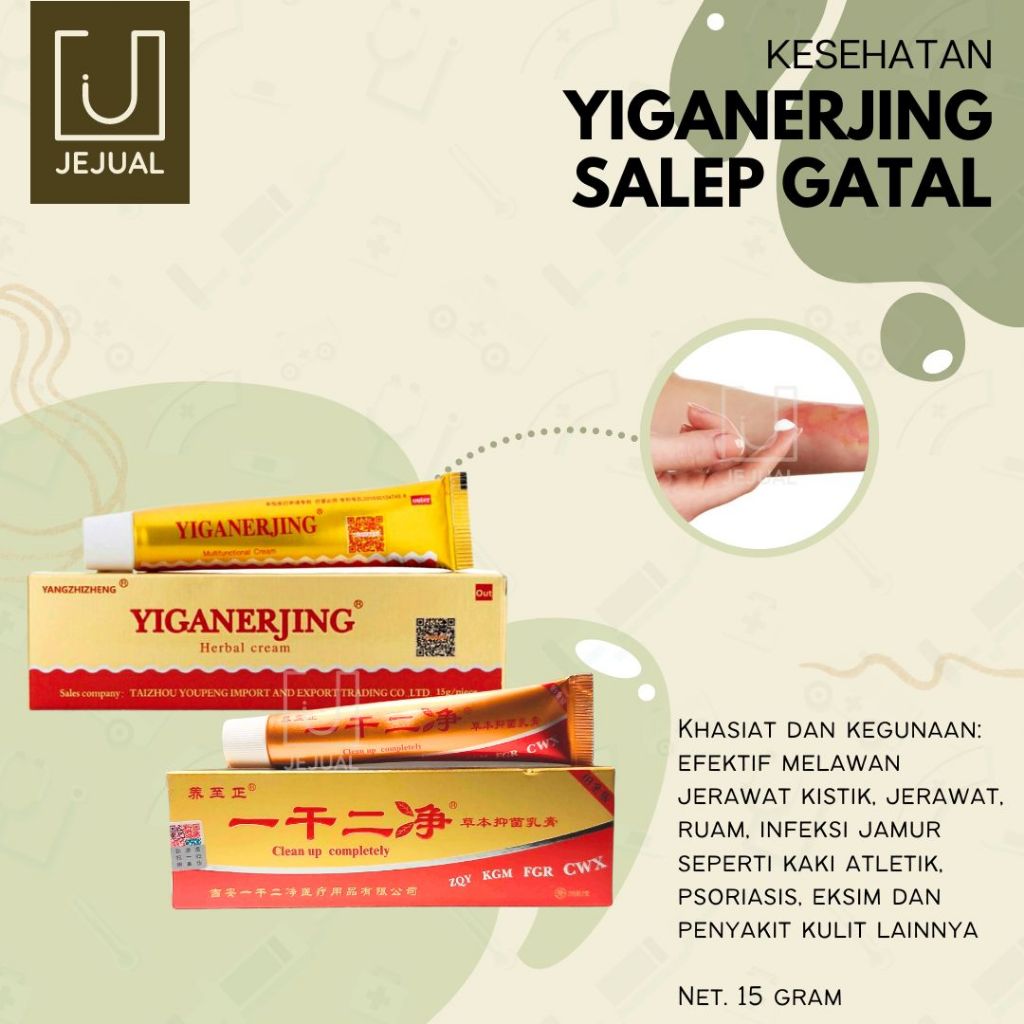 Jual SALEP YIGANERJING Cream China Gatal/Gatel/Dermatitis Psoriasis ...