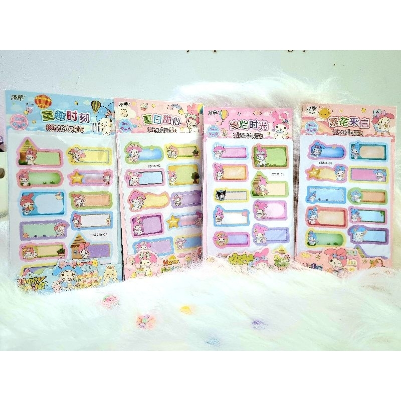 Jual Stiker Label Nama / Stiker Mata Pelajaran / Stiker Nama Lucu ... Jual Stiker Label Nama / Stiker Mata Pelajaran / Stiker Nama Lucu ...