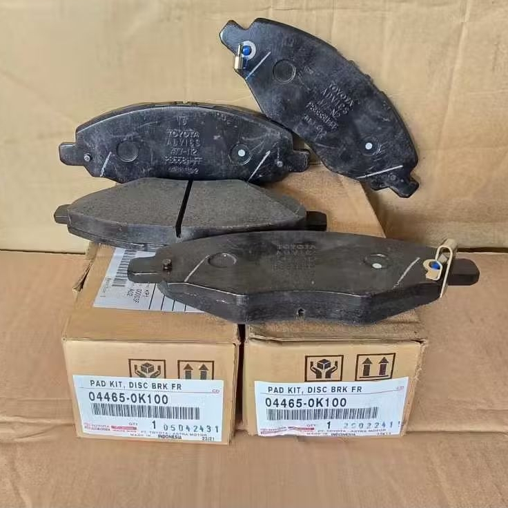 Jual Kanpas rem / Disc Pad innova lama (sebelum reborn) No part 04465 ...