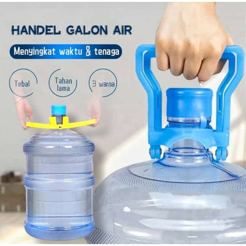 Jual [Surbrig] alat angkat galon besar 2in1 double handle jepitan air ...