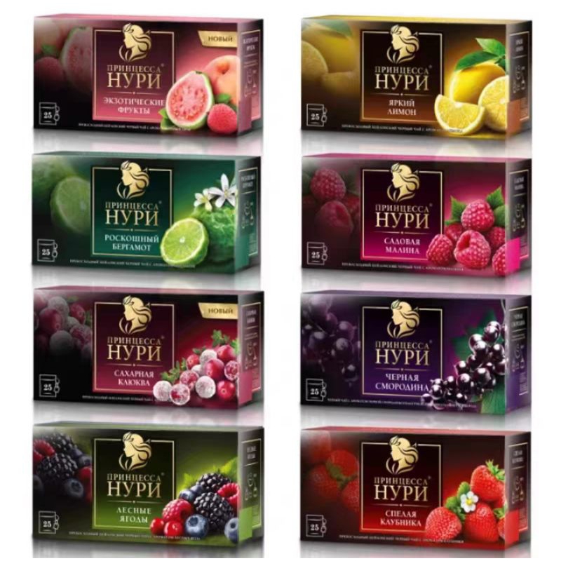 Jual Princess Nuri Tea Russia 1 sachet | Shopee Indonesia