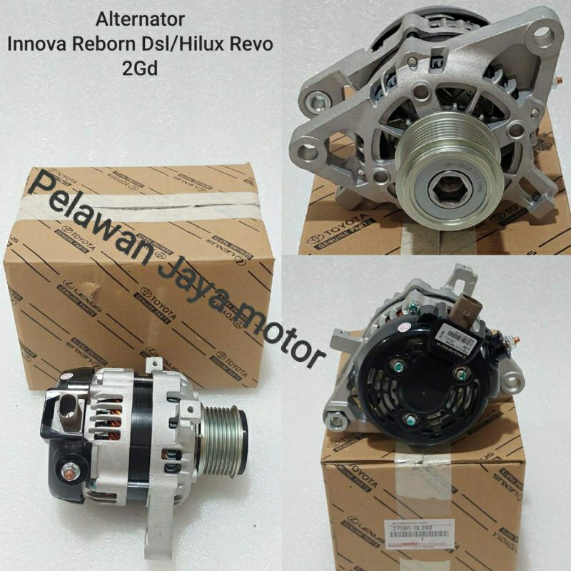 Jual Alternator Dinamo ampere Innova Reborn Diesel - Hilux Revo 2GD ...