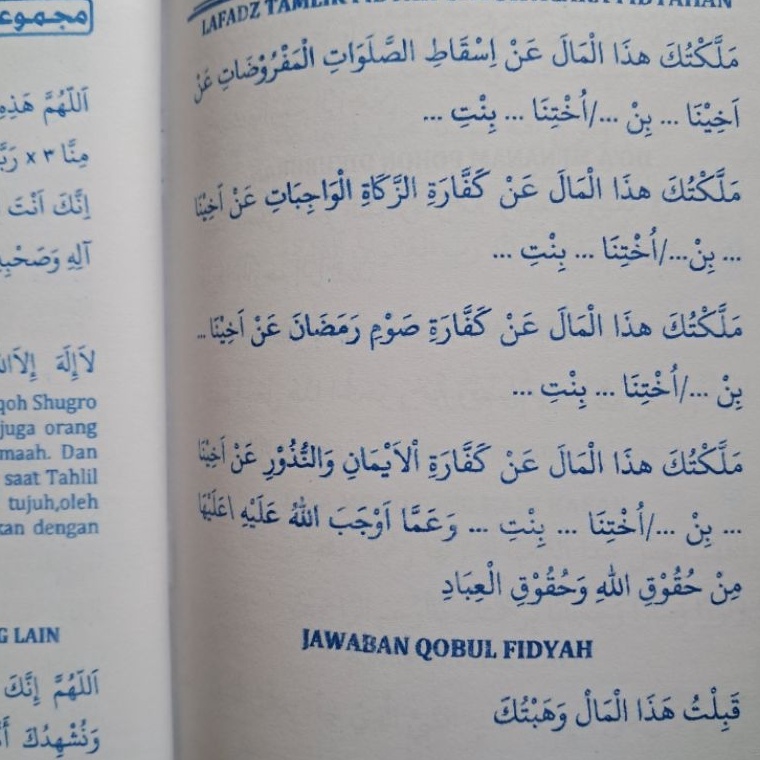 Jual Kumpulan Doa Doa Penting Di Masyarakat Seperti Bacaan Fidyah ...