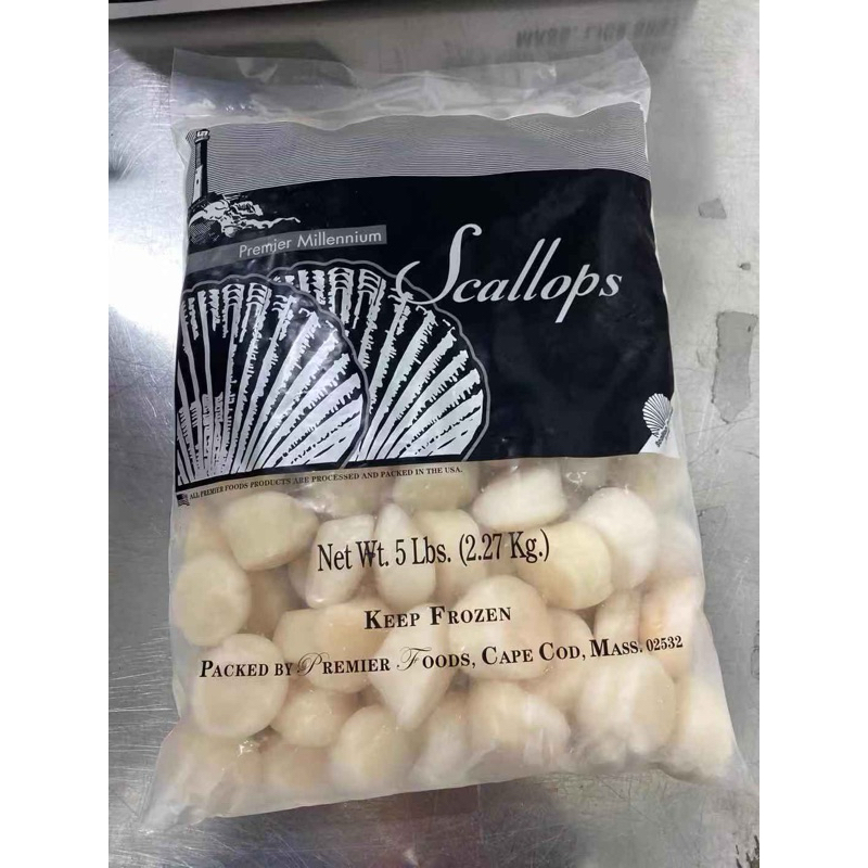 Jual Scallop | Shopee Indonesia