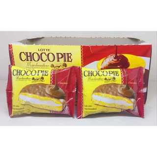 Jual Lotte Choco Pie Marsmallow Pack Isi 12 Bungkus Choco pie 2 Varian ...