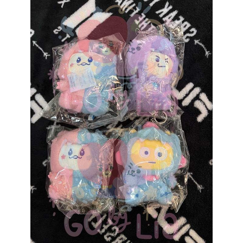 Jual [SIAP KIRIM] TRUZ X LINE FRIENDS DRAGON VERS CHILI SOM HIKUN ...
