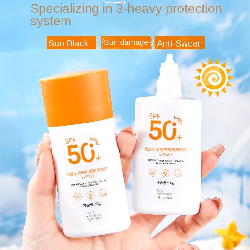 Jual SPF50+++ Sunscreen Perfect UV Protector Anti Sweat Whitening ...