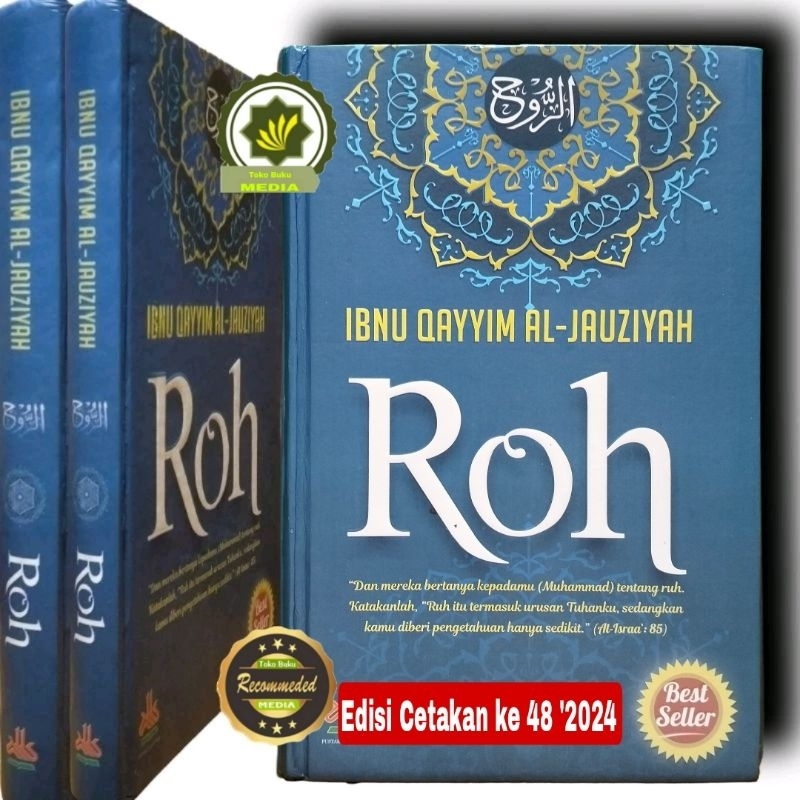 Jual Buku ALAM ROH Ar Ruh Oleh IBNU QOYYIM AL-Jauziyyah ROH IBN Qoyim ...
