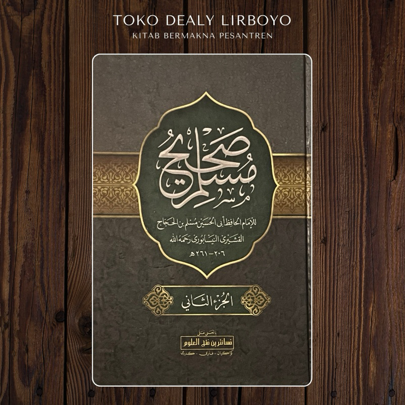 Jual kitab shohih muslim makna pesantren kwagean makna peruk makna ...