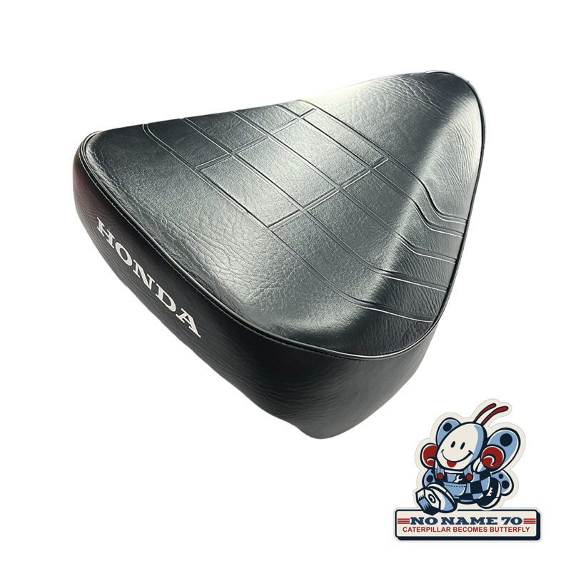 Jual Jok Depan Model Cargo Honda C50 C70 C700 C800 Astrea 800 Star ...