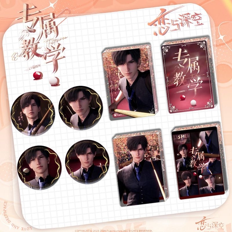 Jual Love and Deepspace Zayne : Exclusive Tutorial | Shopee Indonesia