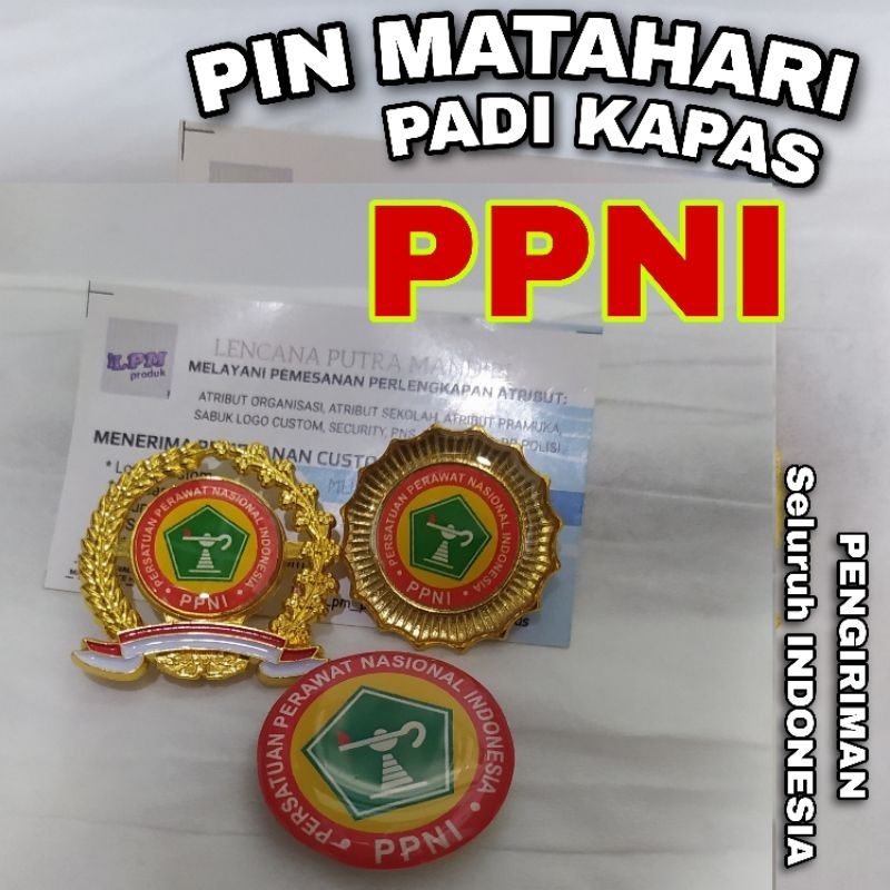 Jual PIN PPNI PADI KAPAS MATAHARI LOGO PPNI (min order 3pcs) | Shopee ...