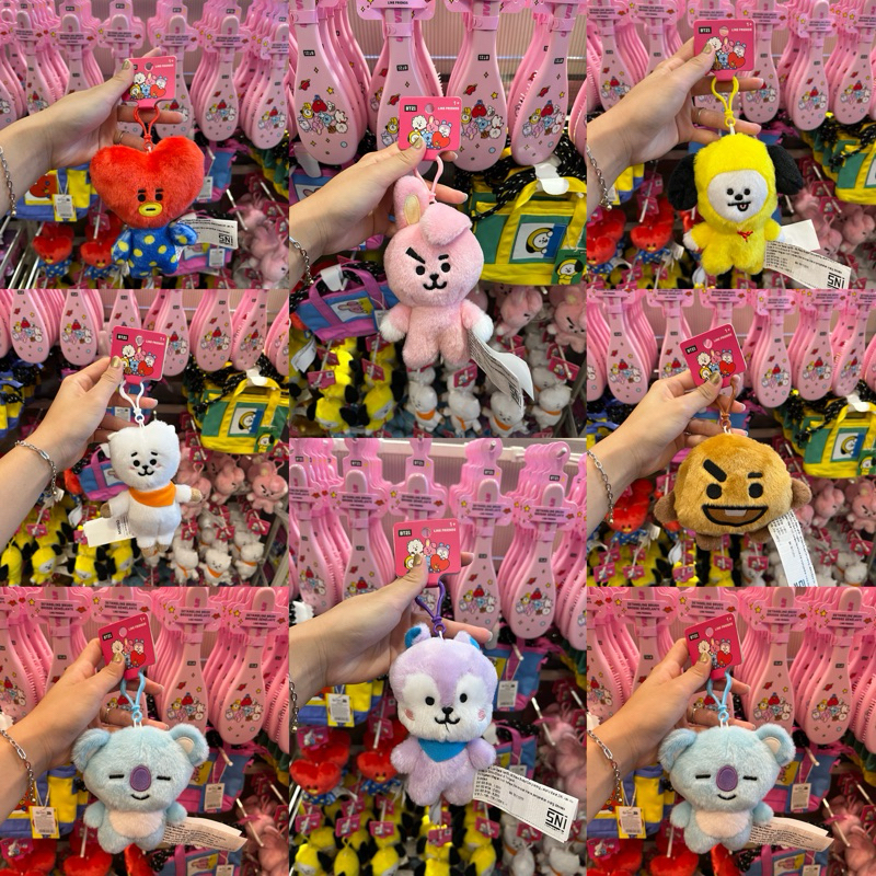 Jual Miniso x BT21 ‼️ Keychain Plush / Gantungan Kunci Boneka BT21 BTS Collections | Shopee ...