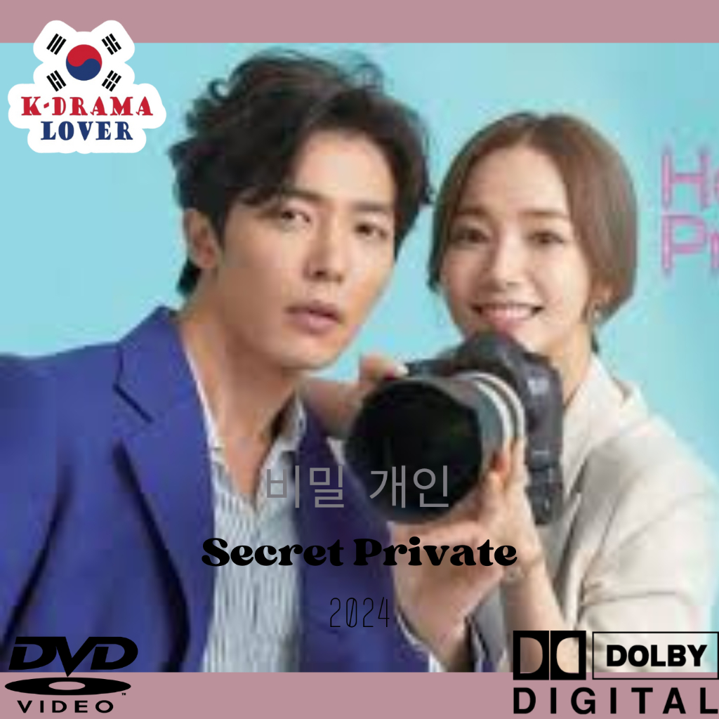 Jual DVD Secret Private | Shopee Indonesia
