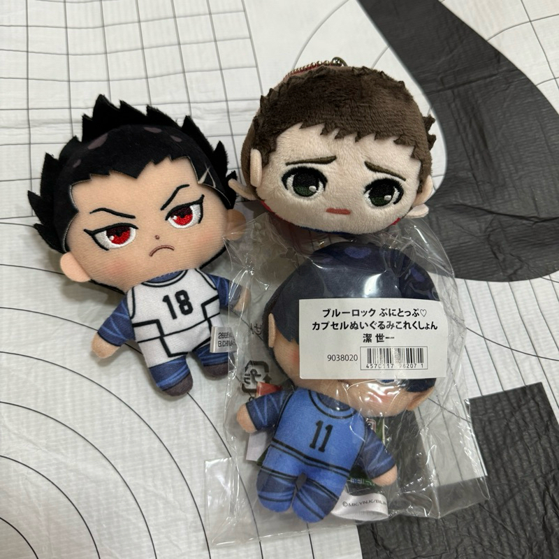 Jual (take all) Blue lock gacha punitop plush (Yoichi Isagi, Shouei ...