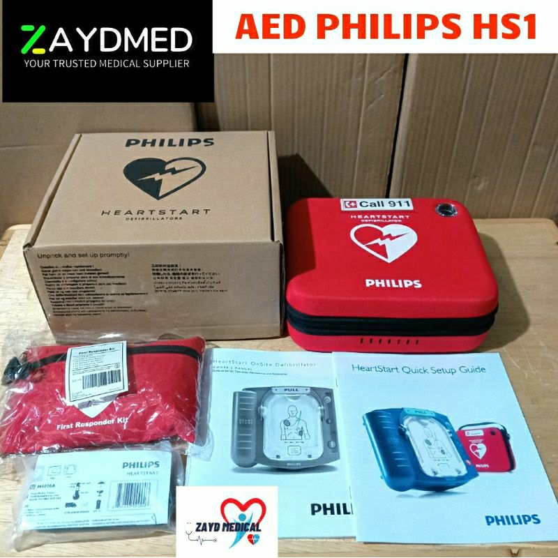Jual AED PHILIPS HS1 DEFIBRILLATOR/ AED PHILIPS HEARTSTART HS1 | Shopee ...