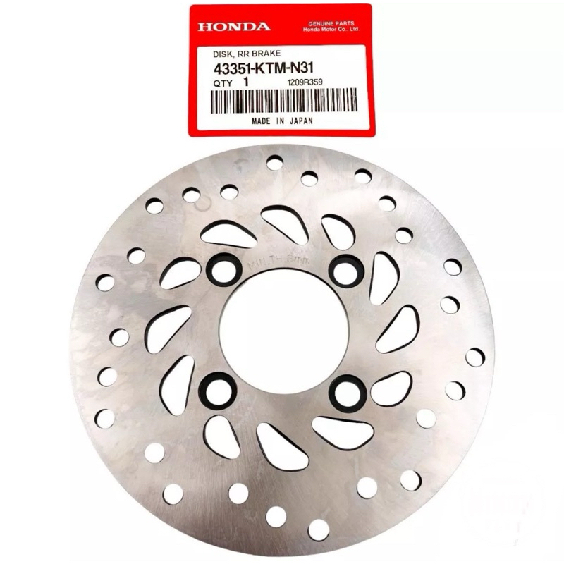 Jual Piringan cakram belakang supra x 125 blade CS1 CT125 Hunter Cub KTM ORIGINAL HONDA | Shopee ...