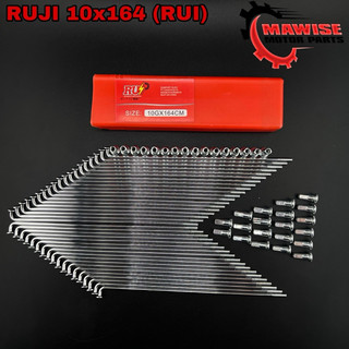 Jual RUJI / JARI JARI MOTOR UK 10x89 / 10x120 / 10x159 / 10x164 ...