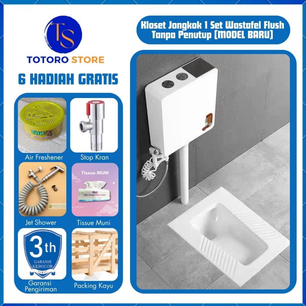 Jual [TOTORO STORE] KLOSET MODEL BARU Kloset Jongkok, WC Jongkok ...