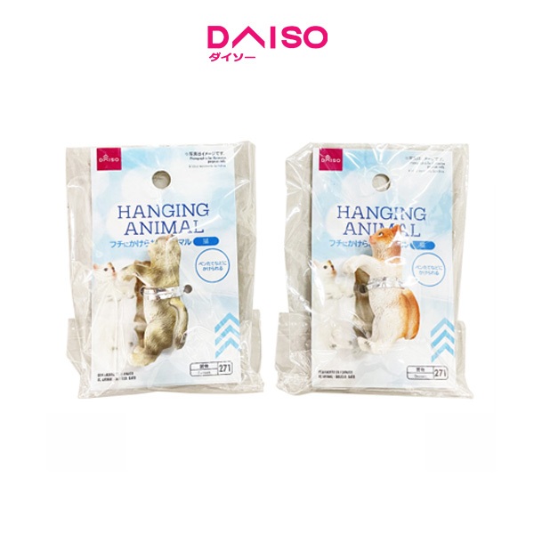Jual Daiso Hanging Animal -Cat- | Shopee Indonesia