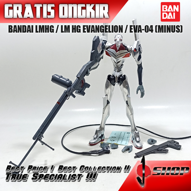 Jual BANDAI LMHG / LM HG EVANGELION / EVA-04 (MINUS) EVA26 | Shopee Indonesia