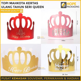 Jual Topi Mahkota Kertas Ulang tahun / Topi Ulang Tahun Animal / Topi ...