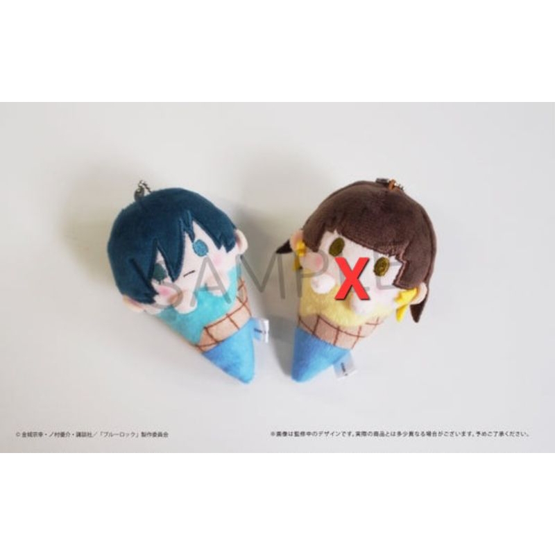 Jual Itoshi Rin Plush Official Blue Lock - Rin Blue Lock plushie - Blue ...