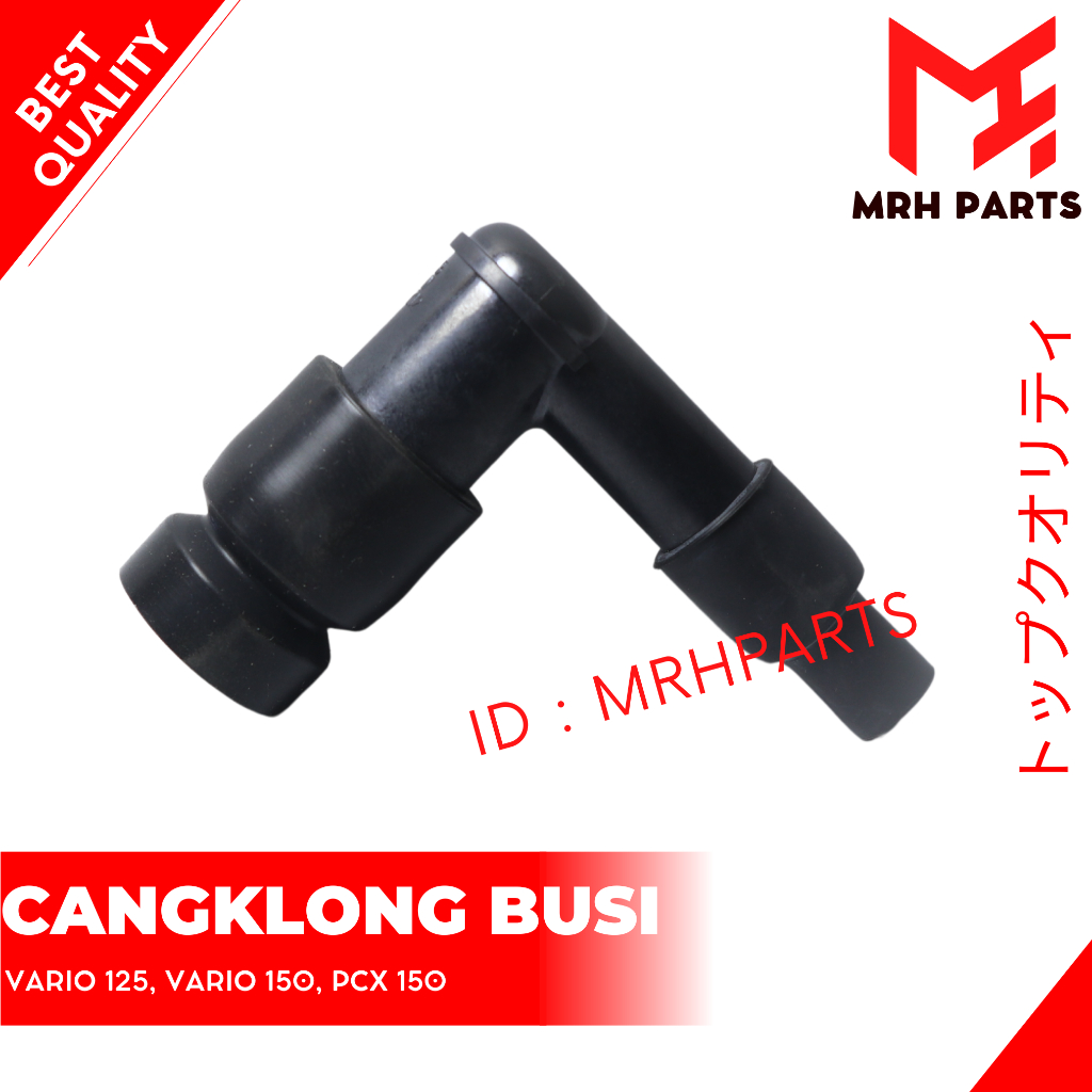 Jual Cangklong busi dop cop busi vario 150 125 pcx 150 K59 MRH PARTS ...