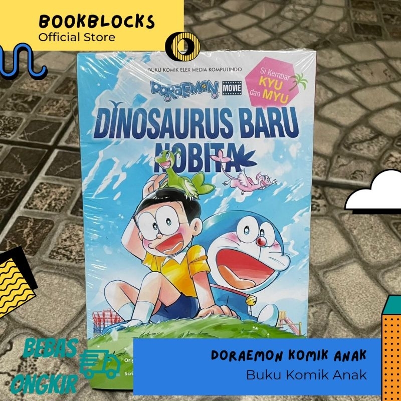 Jual BUKU KOMIK ANAK - SERI NOVEL DORAEMON BY FUJIKO F FUJIO | Shopee ...