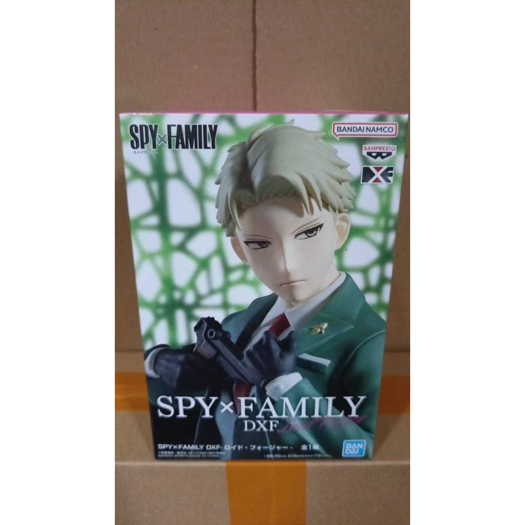 Jual ACTION FUGURE DXF SPY X FAMILY - LOID FORGER | Shopee Indonesia