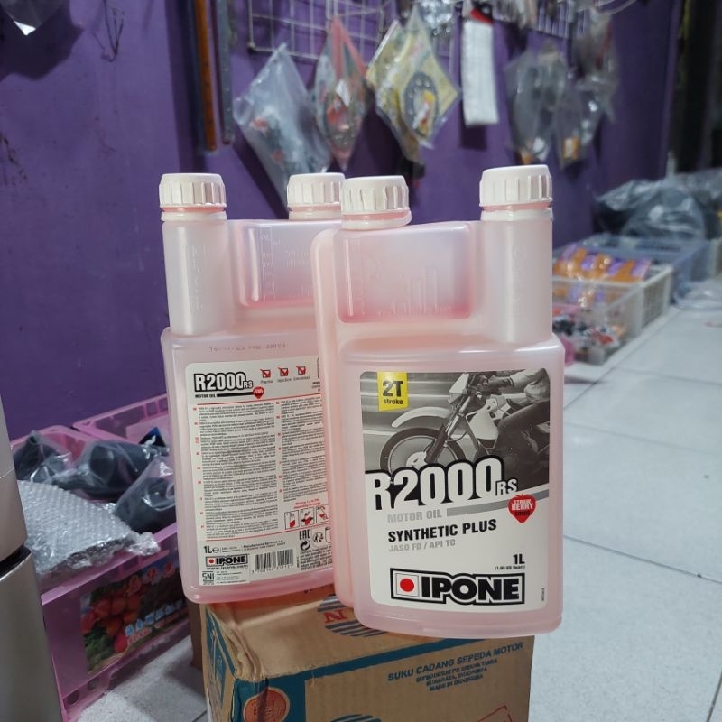Jual botol takar bekas oli ipone botol oli samping iphone | Shopee ...