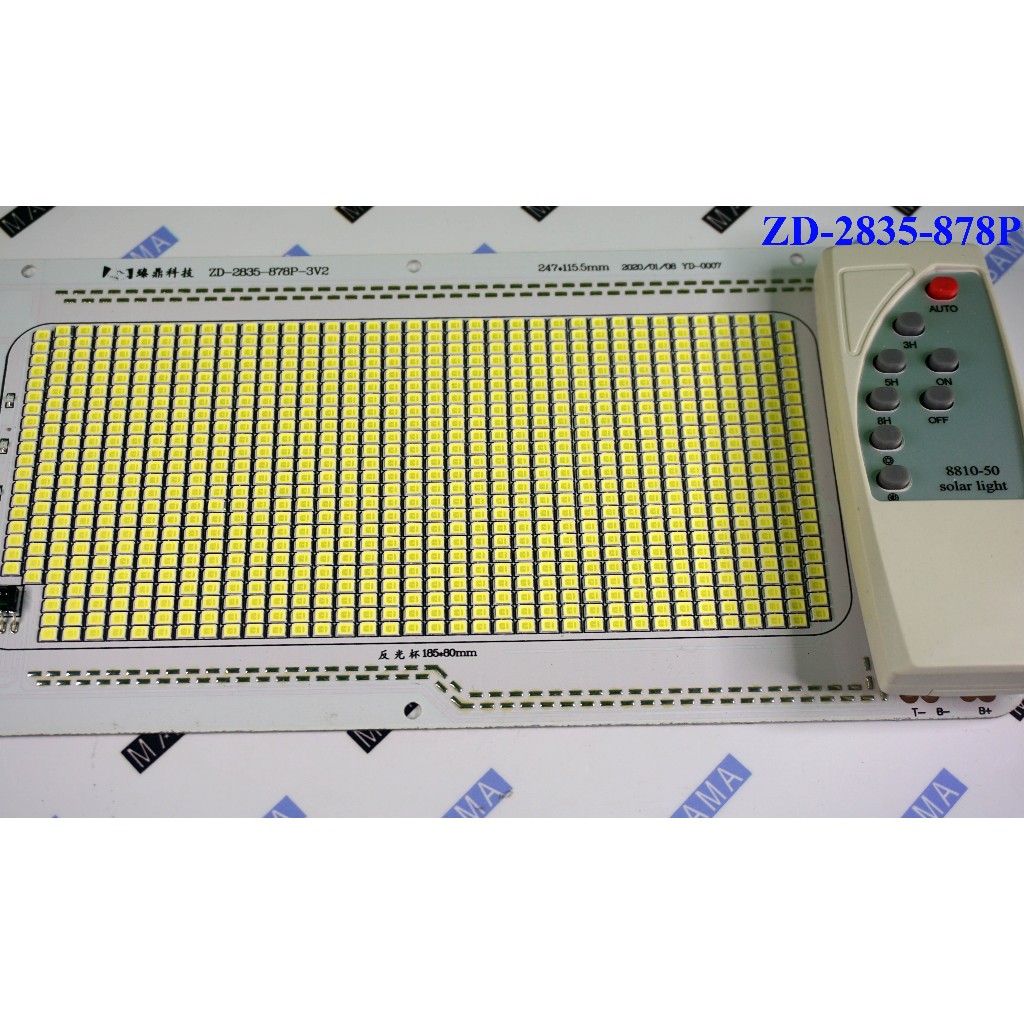 Jual Led PCB Papan SMD 2835 Input 3.7v - 4.2v 18650 DIY Led Solar Panel ...