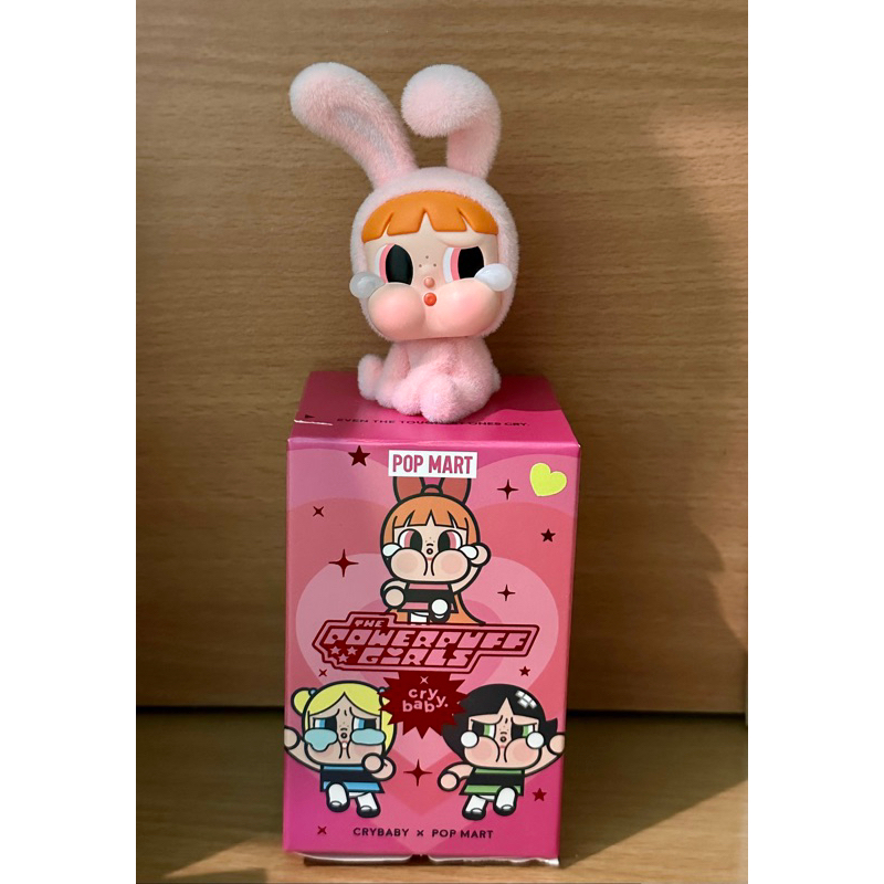 Jual Popmart Crybaby Powerpuff girl Bunny Blossom | Shopee Indonesia