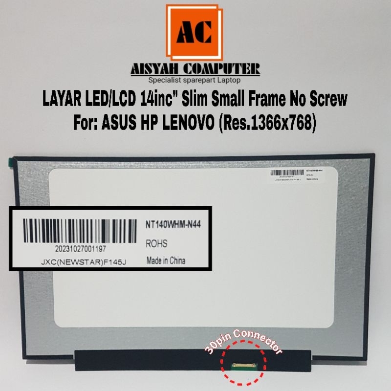 Jual Layar LCD Laptop Advan soulmate Model: 1405 - 14inc Slim No screw ...