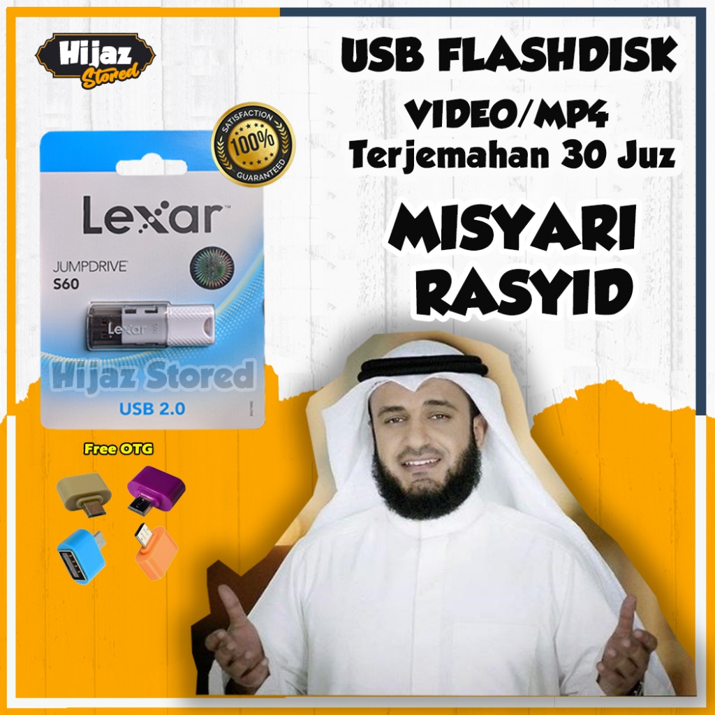 Jual Flashdisk USB Mp4 Murottal Quran Murotal Alquran 30 Juz ada Visual Latin Arab dan ...