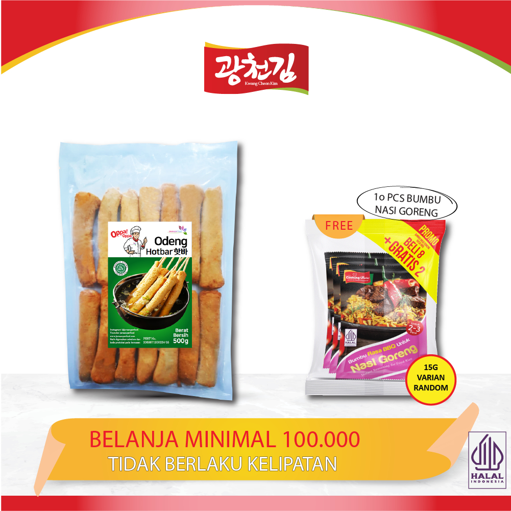 Jual KC (HALAL) Oppa Hotbar Odeng Jajan asli Korea 500g/ Odeng Tusuk / Odeng Panjang | Shopee ...