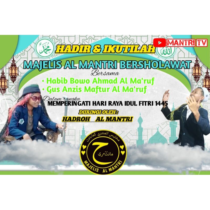 Jual banner spanduk panggung sholawat custom | Shopee Indonesia