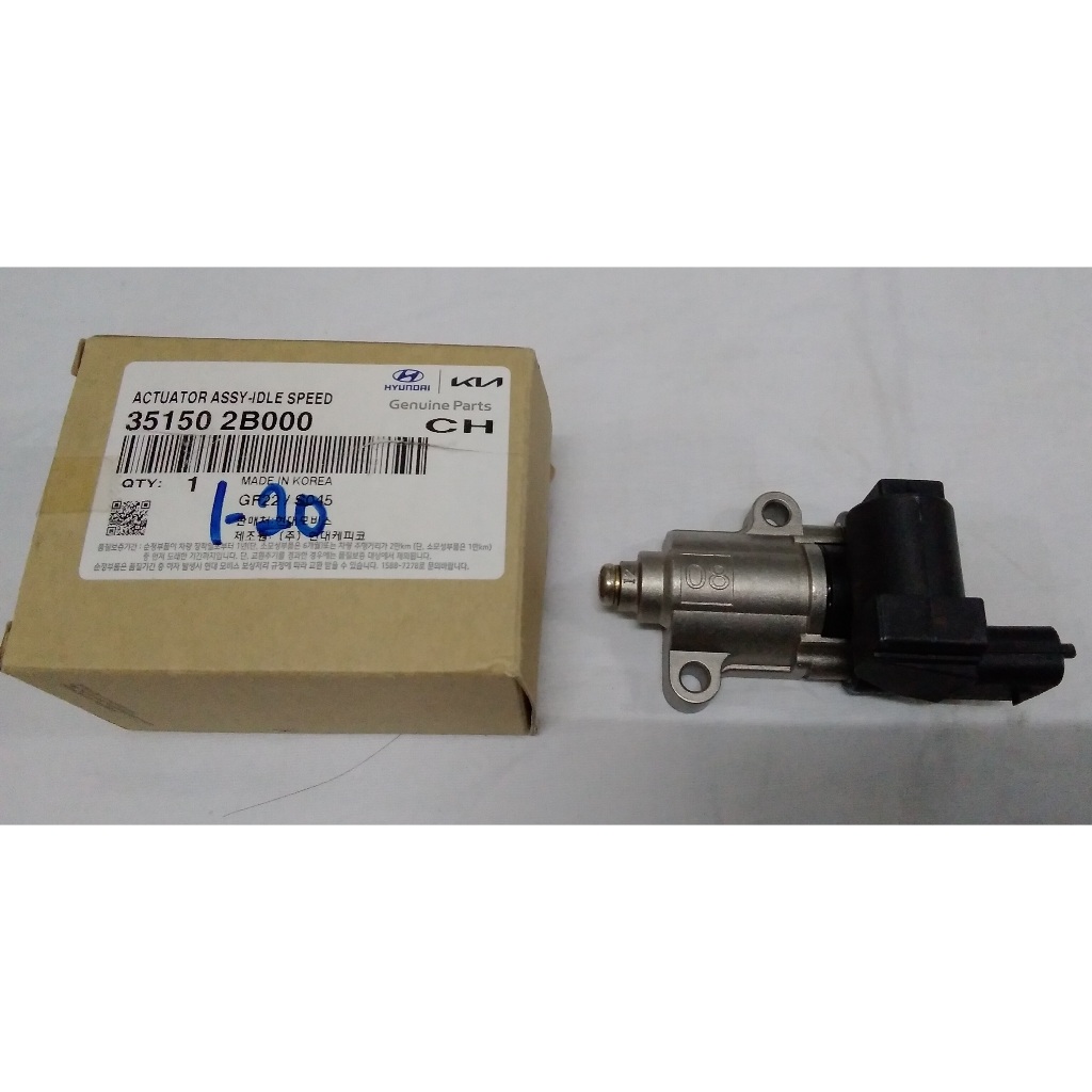 Jual ACTUATOR IDLE SPEED I-20 - MOBIS/ASLI (35150 2B000) | Shopee Indonesia