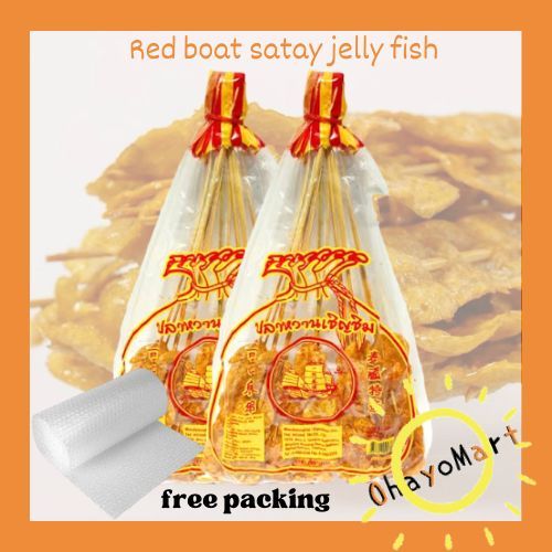 Jual Satay Jelly Fish/ Fish Satay Thailand / Fly Boat Satay Ikan 20grm ...