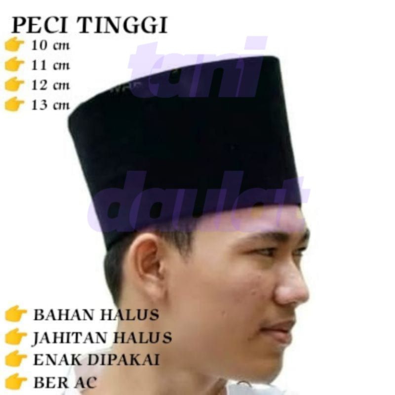 Jual peci hitam berAC / songkok hitam AC / kopyah hitam | Shopee Indonesia